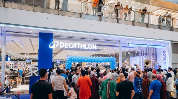 ديكاثلون Decathlon مصر - اكبر محل لبيع المنتجات الرياضية فى العالم 9 ...