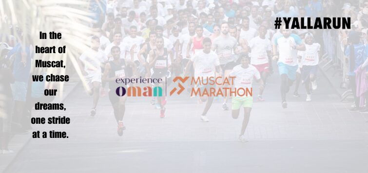 Al Mouj Muscat Marathon 2025 Vibrant Atmosphere - YALLARUN