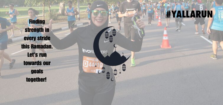 Ramadan for Marathoners: Running While Fasting - YALLARUN