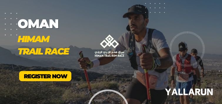 Himam Trail Run Race 2025 - All you Need to know - YALLARUN