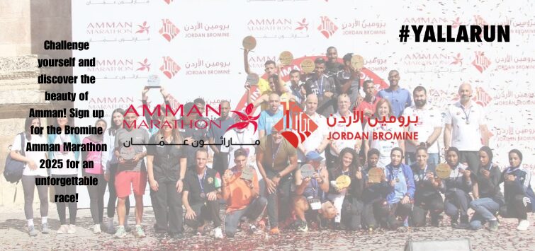 The Bromine Amman Marathon 2025: Experience Jordan - YALLARUN